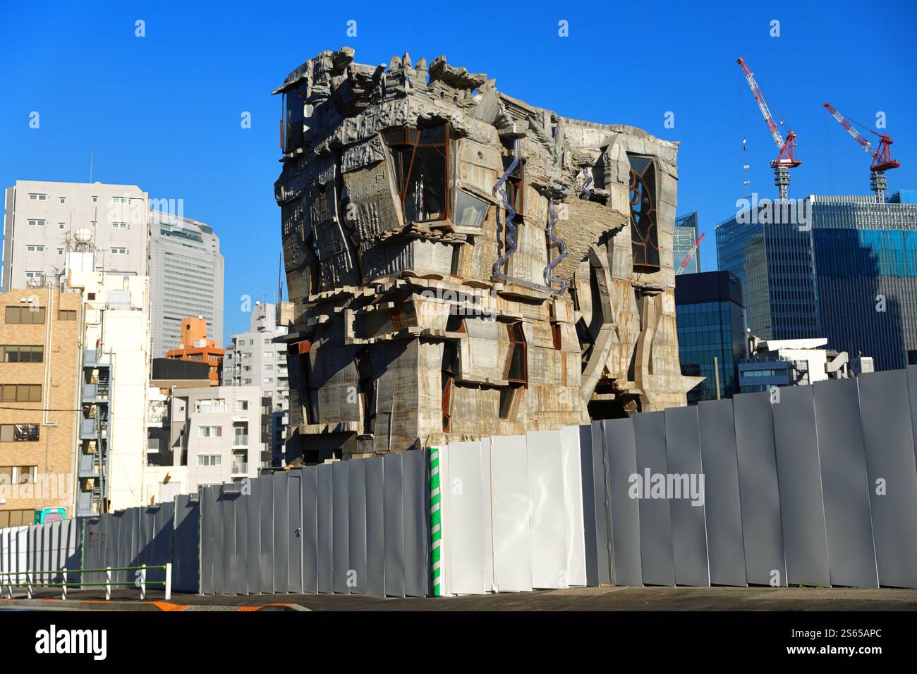 Ein Bild zeigt das Arimaston-Gebäude, das vom Architekten Keisuke Oka ...
