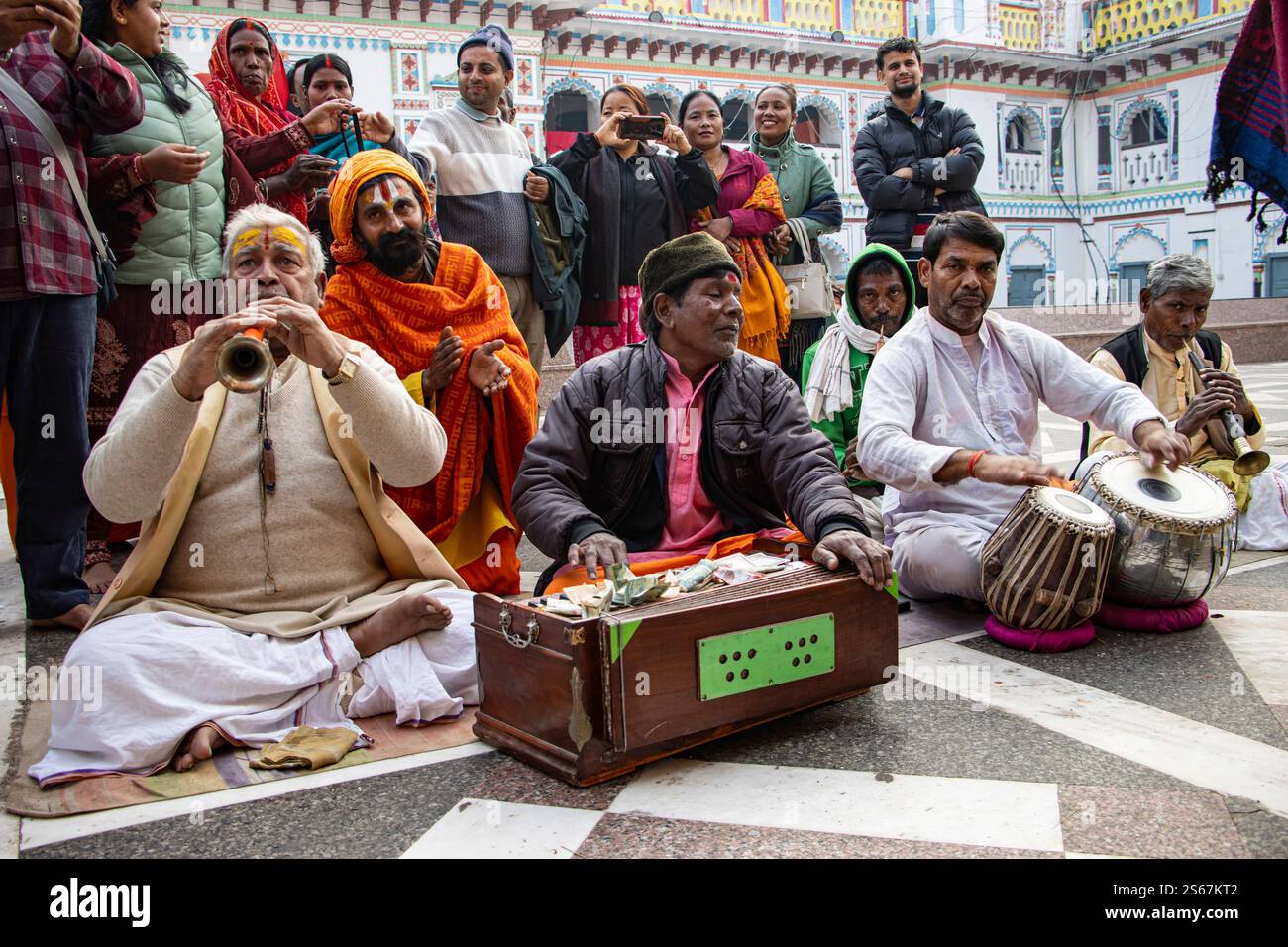 Bibaha panchami -Fotos und -Bildmaterial in hoher Auflösung – Alamy