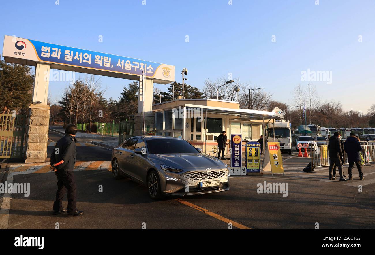 A photo shows the entrance gate of Seoul Detention Center where South ...