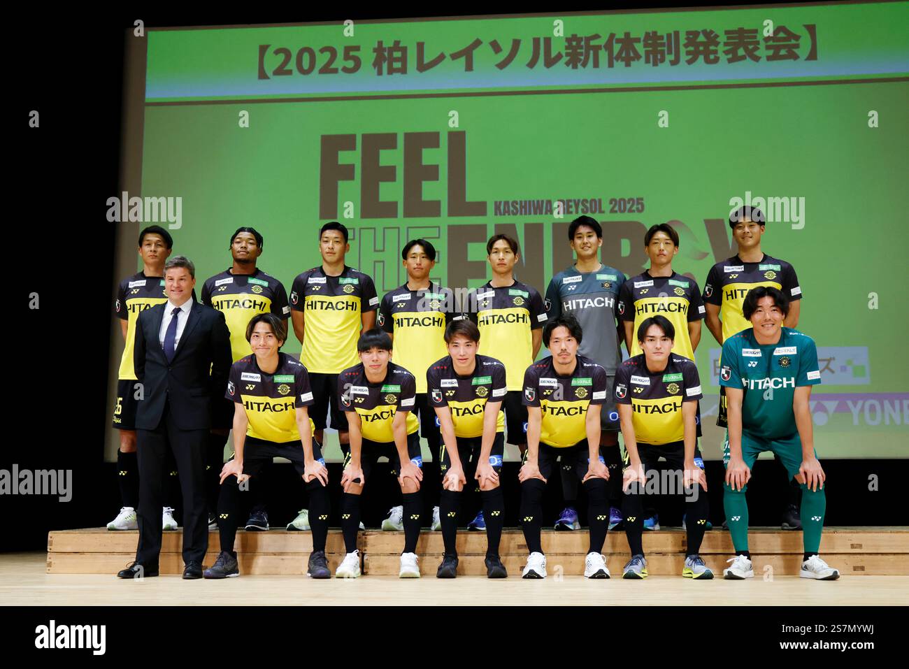 Chiba, Japan. Januar 2025. Kashiwa Reysol Team Group, (L bis R) Daiki ...