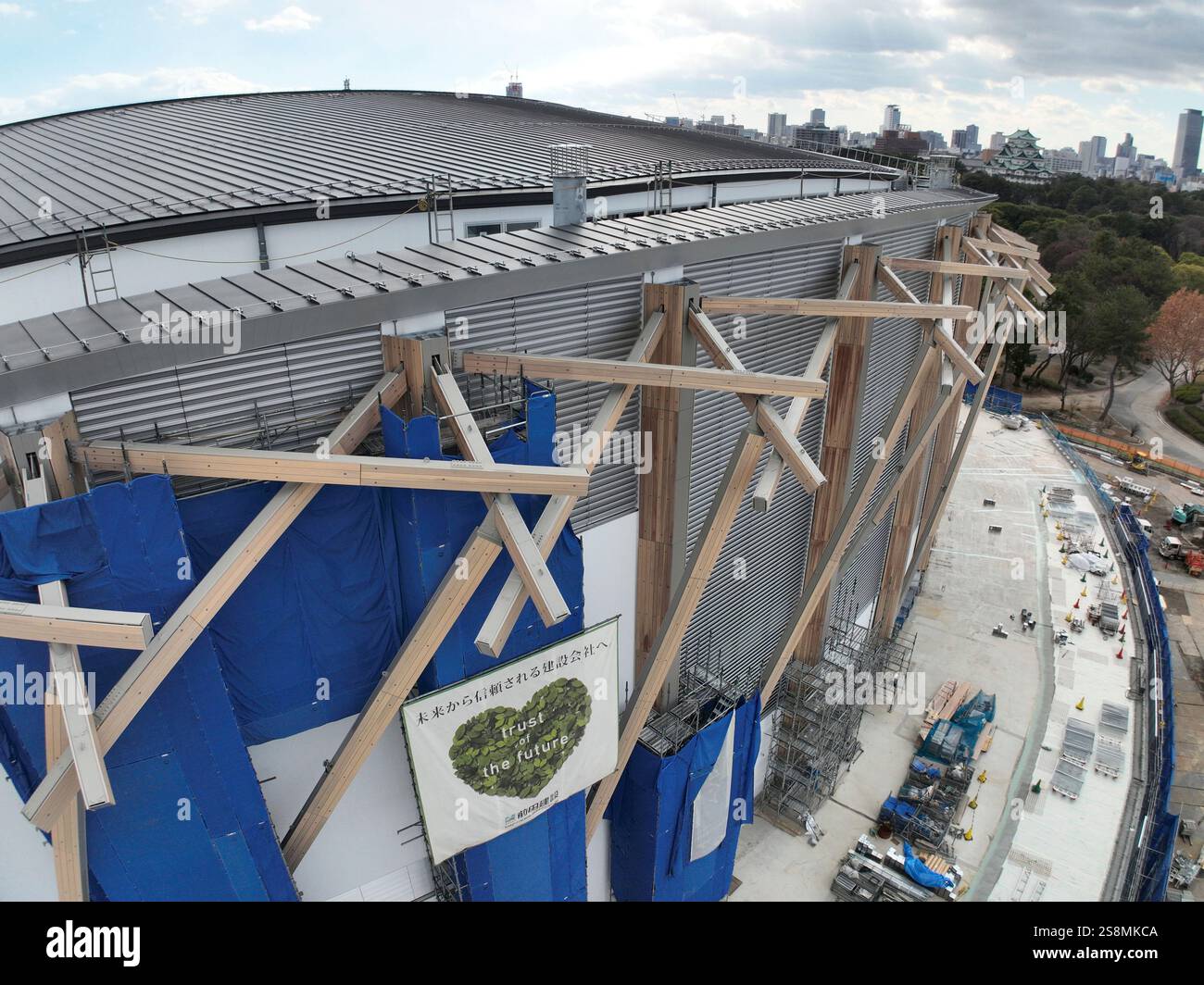 A photo shows "IG Arena" (Aichi Prefectural New Gymnasium) being under ...