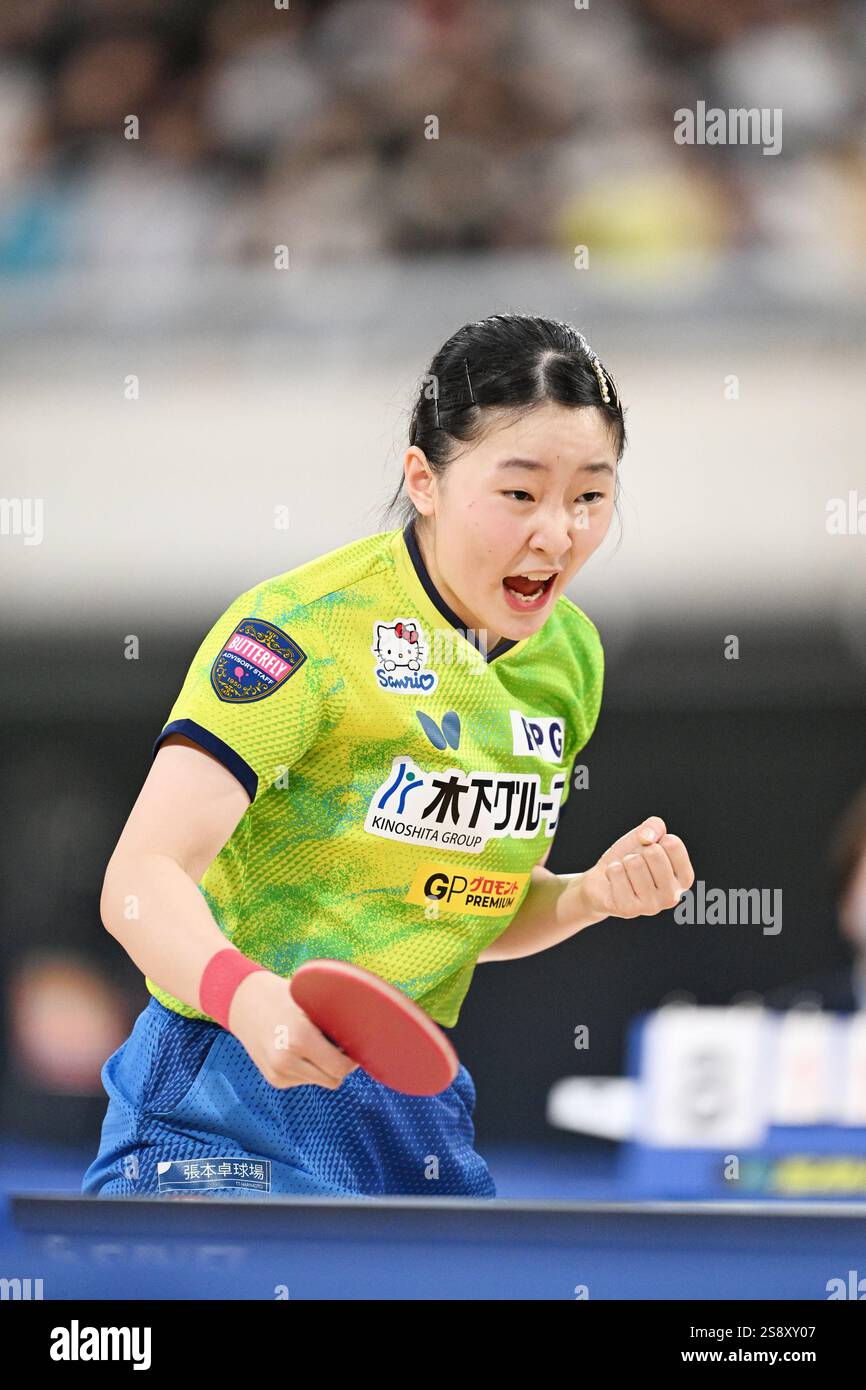 Miwa Harimoto, 24. JANUAR 2025 - Tischtennis : All Japan Table Tennis ...