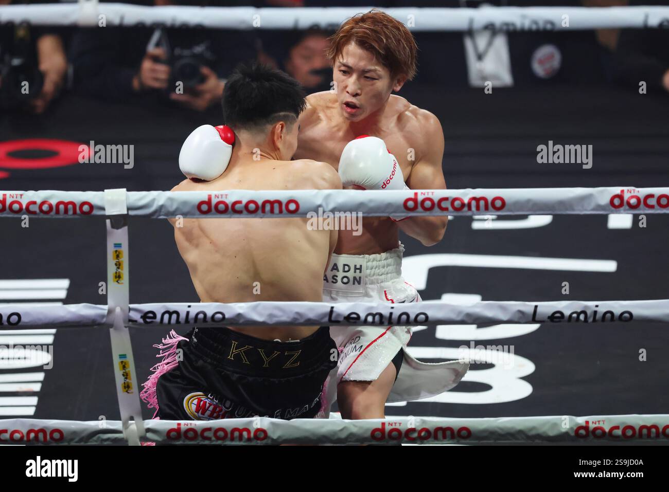 (L bis R) Kim YE-joon (KOR), Naoya Inoue (JPN), 24. JANUAR 2025 - Boxen ...