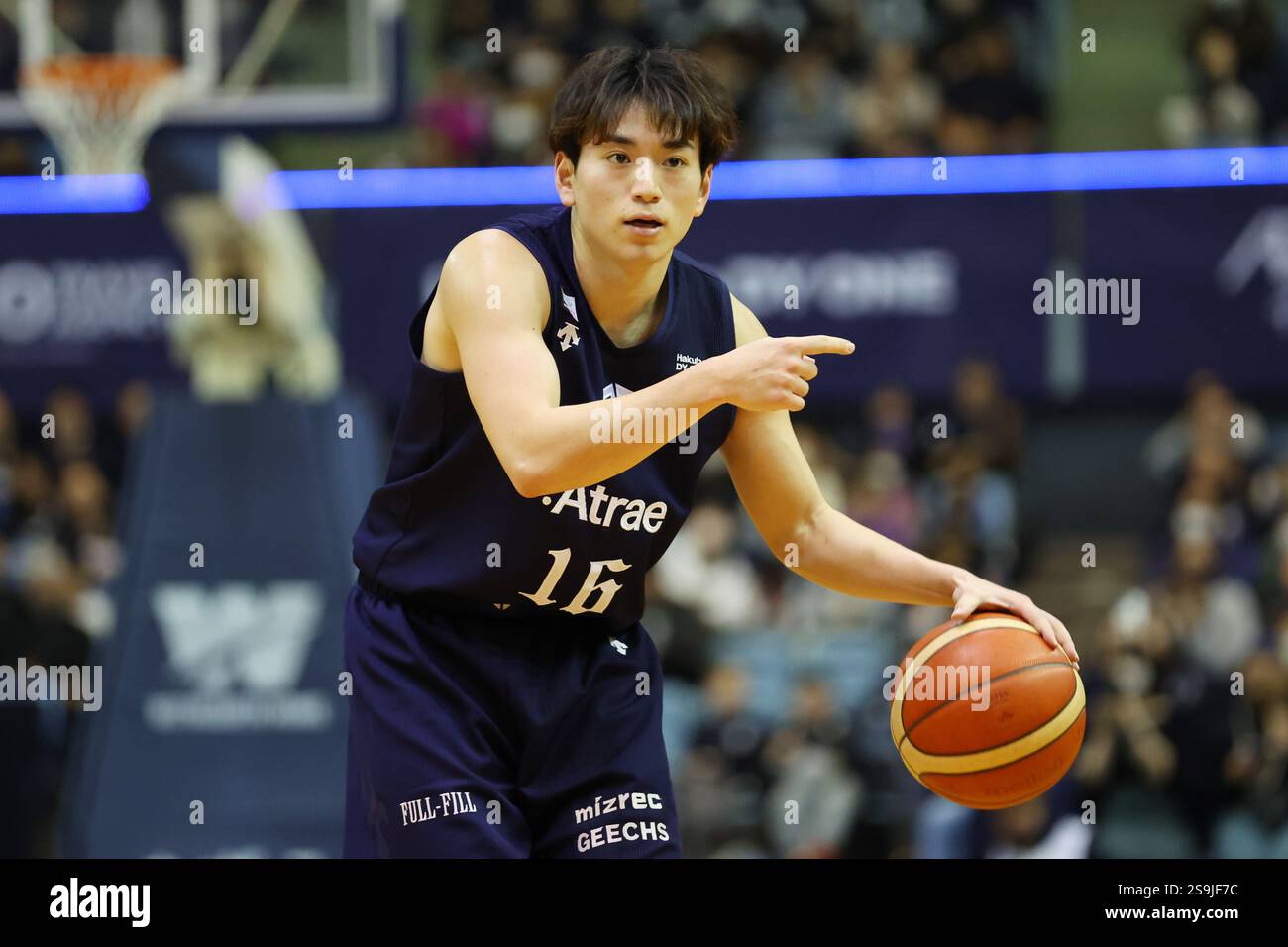 Yuta Osaki (Altiri), 25. JANUAR 2025 - Basketball : 2024-25 B.. LEAGUE ...