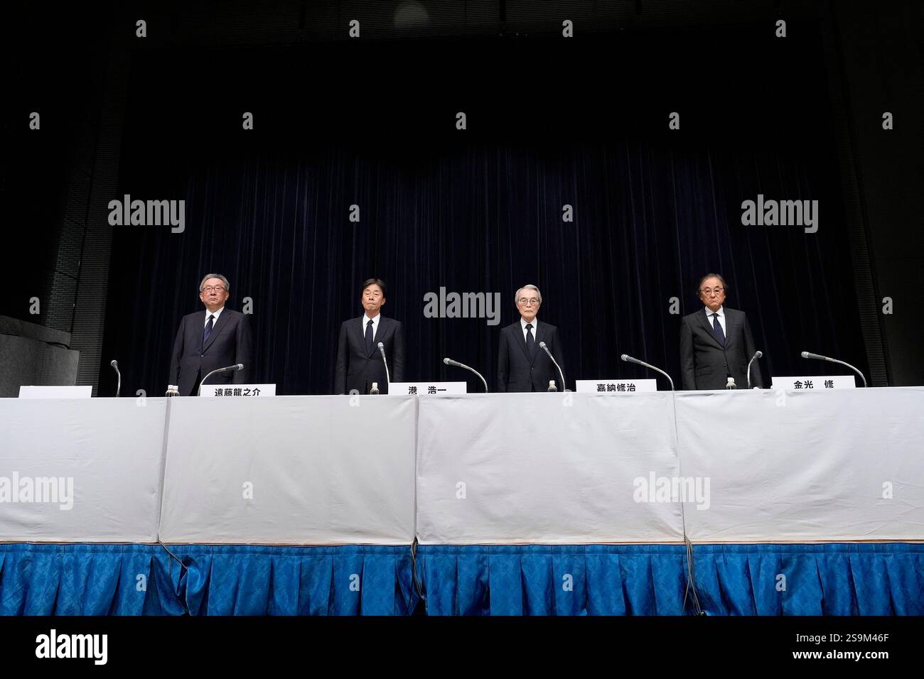 From left, Ryunosuke Endo, vice chairman of the Board of Fuji ...