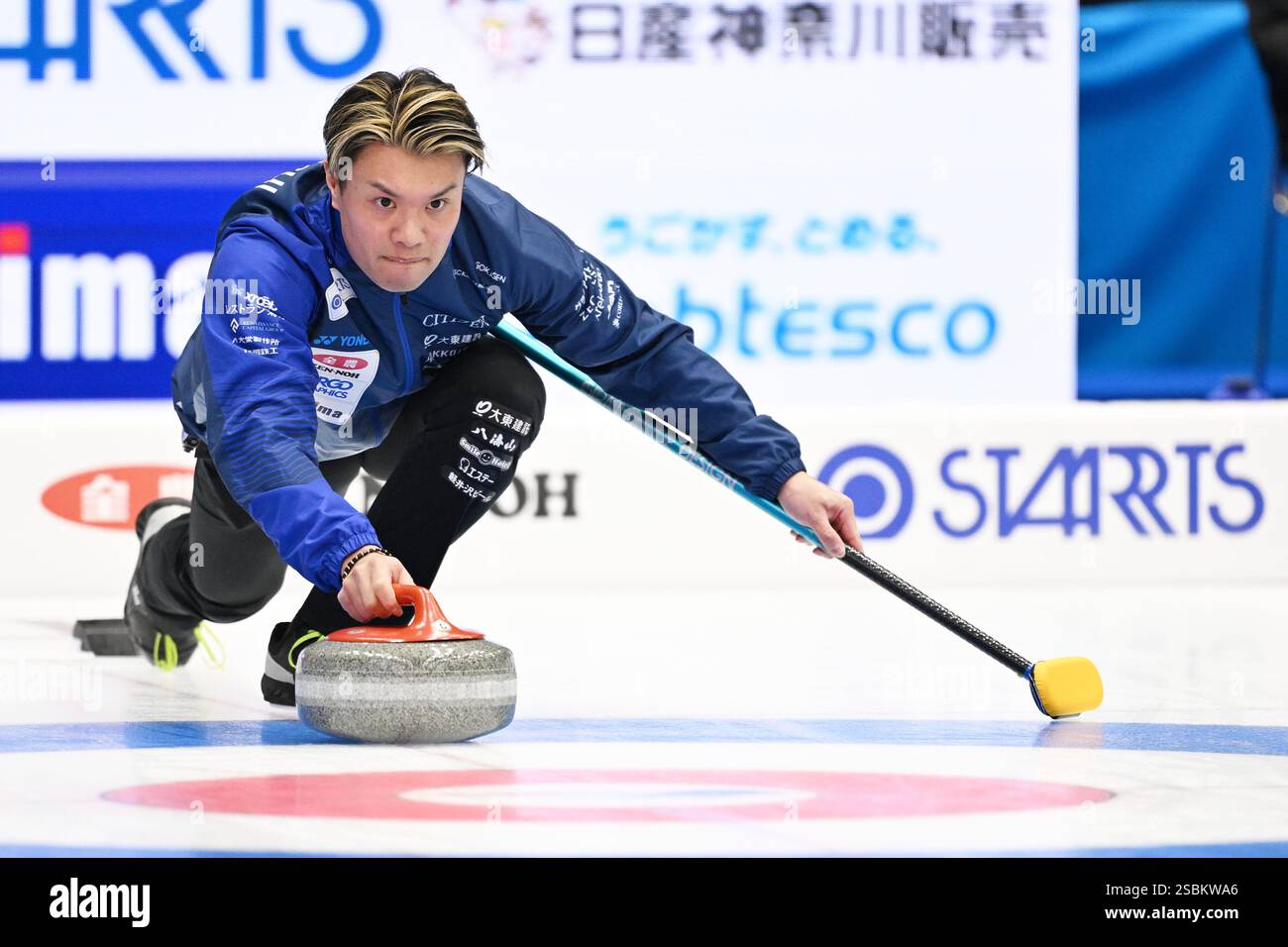 Yokohama BUNTAI, Kanagawa, Japan. Februar 2025. Tsuyoshi Yamaguchi (SC), 3. FEBRUAR 2025 ...