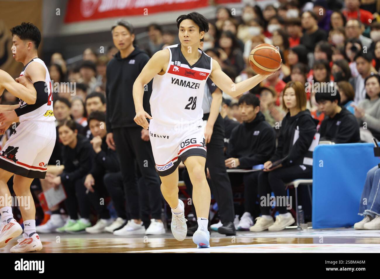 Ookini Arena Maishima, Osaka, Japan. Februar 2025. Kazuma Tsuya (Neo Phoenix), 2. FEBRUAR 2025 ...