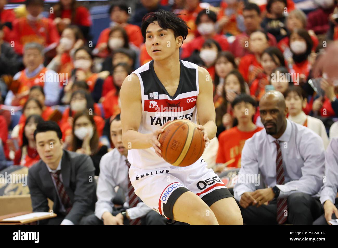 Ookini Arena Maishima, Osaka, Japan. Februar 2025. Kazuma Tsuya (Neo Phoenix), 2. FEBRUAR 2025 ...