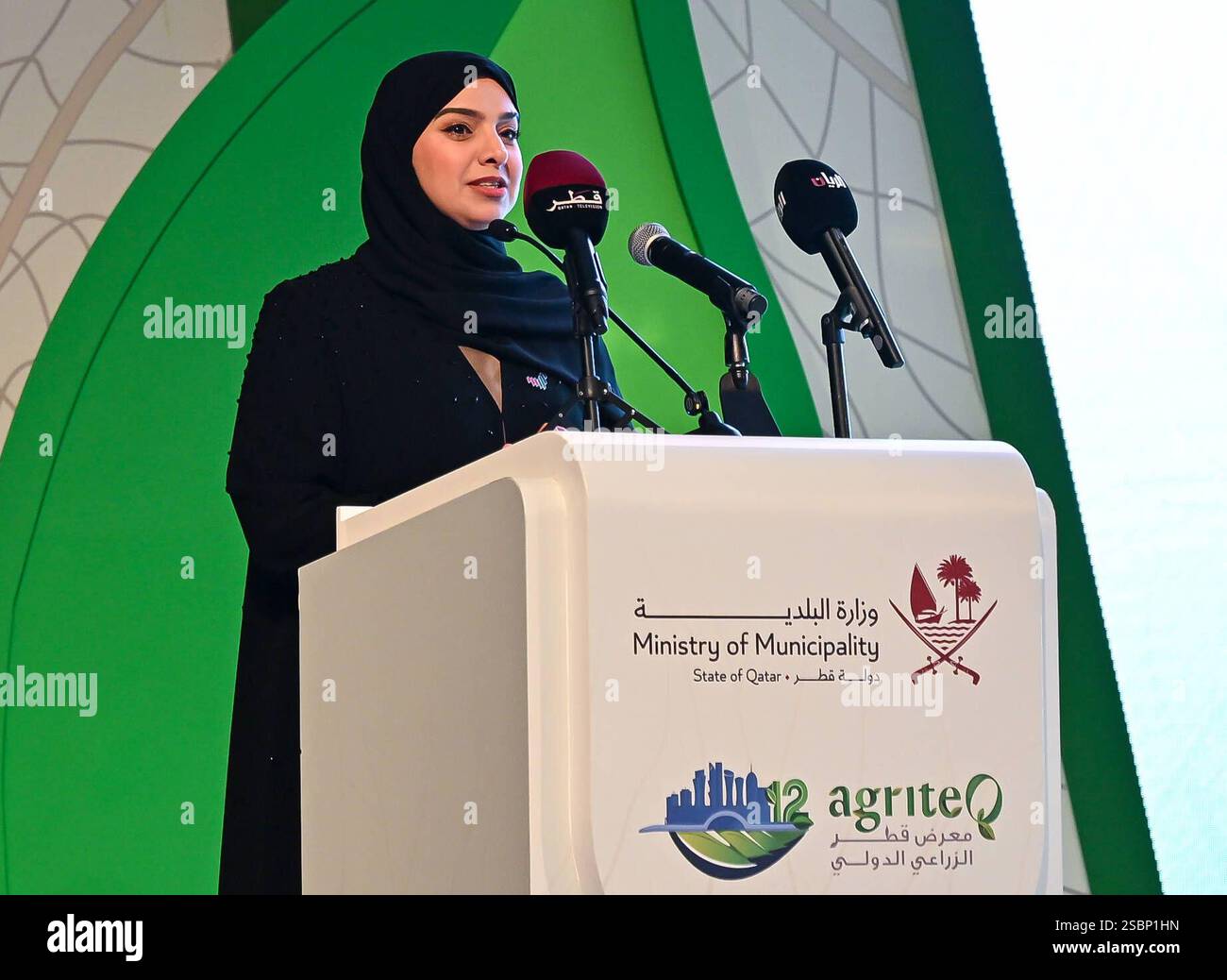 12. Internationale Landwirtschaftsausstellung 2025 in Doha Amna Bint Abdullah Al Dahak Al Shamsi ...