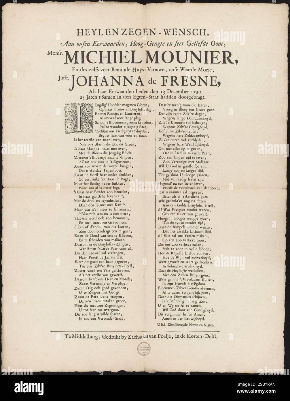 Heyl en zegen-wensch, aan onsen eerwaarden, Hoog-geagte en seer geliefde oom, monsr. Michiel ...