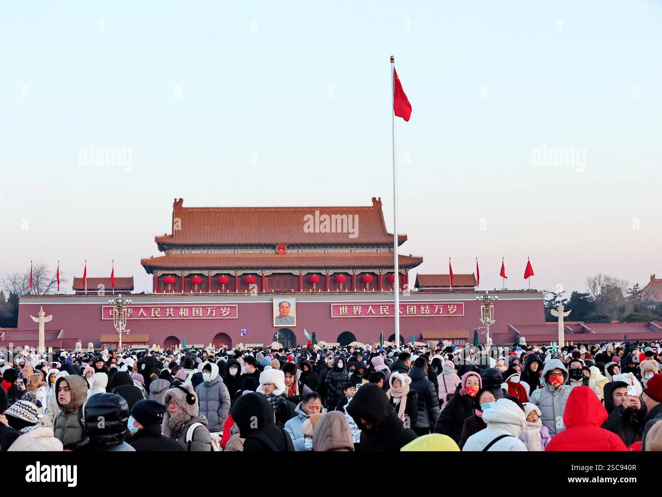 A grand flag-raising ceremony is held at Tian'anmen Square to celebrate ...