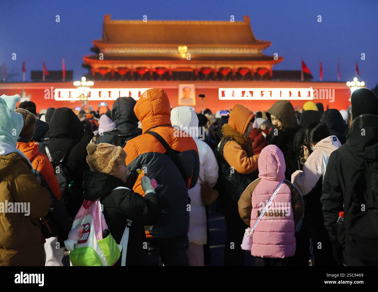 A grand flag-raising ceremony is held at Tian'anmen Square to celebrate ...