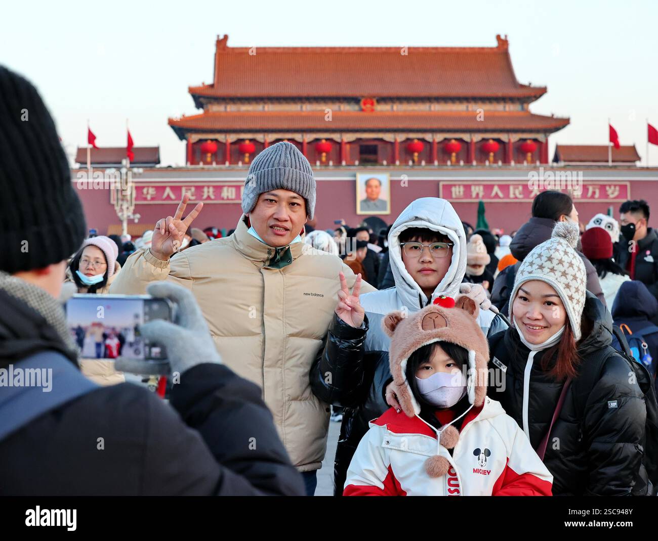 A grand flag-raising ceremony is held at Tian'anmen Square to celebrate ...