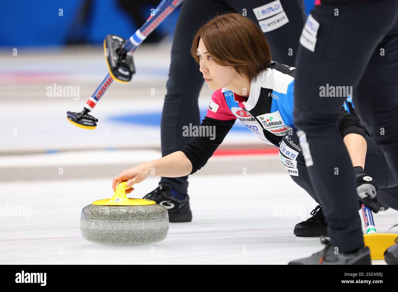 Yokohama BUNTAI, Kanagawa, Japan. Februar 2025. Sayaka Yoshimura (), 7 ...