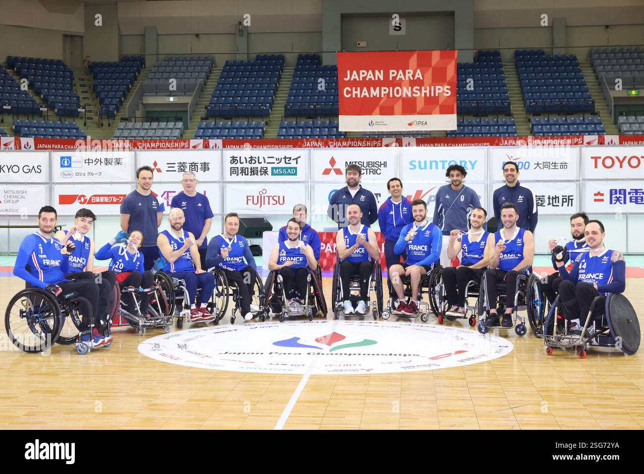 Frankreich Team Group, 9. FEBRUAR 2025 - Rollstuhl Rugby : 2025 Japan ...