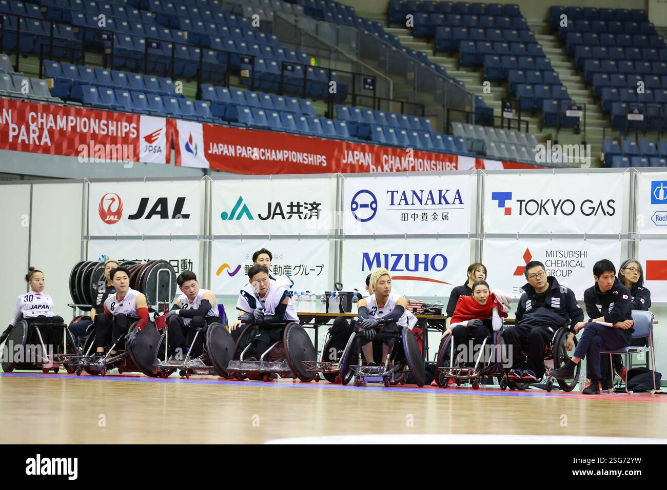 Japan Team Group, 9. FEBRUAR 2025 - Rollstuhl Rugby : 2025 Japan Para ...