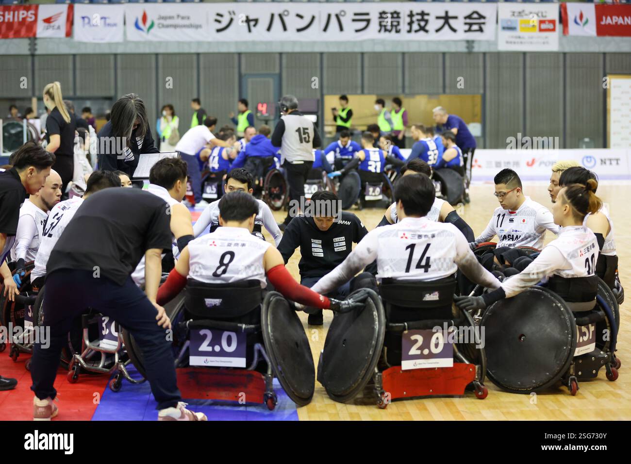 Japan Team Group, 9. FEBRUAR 2025 - Rollstuhl Rugby : 2025 Japan Para ...