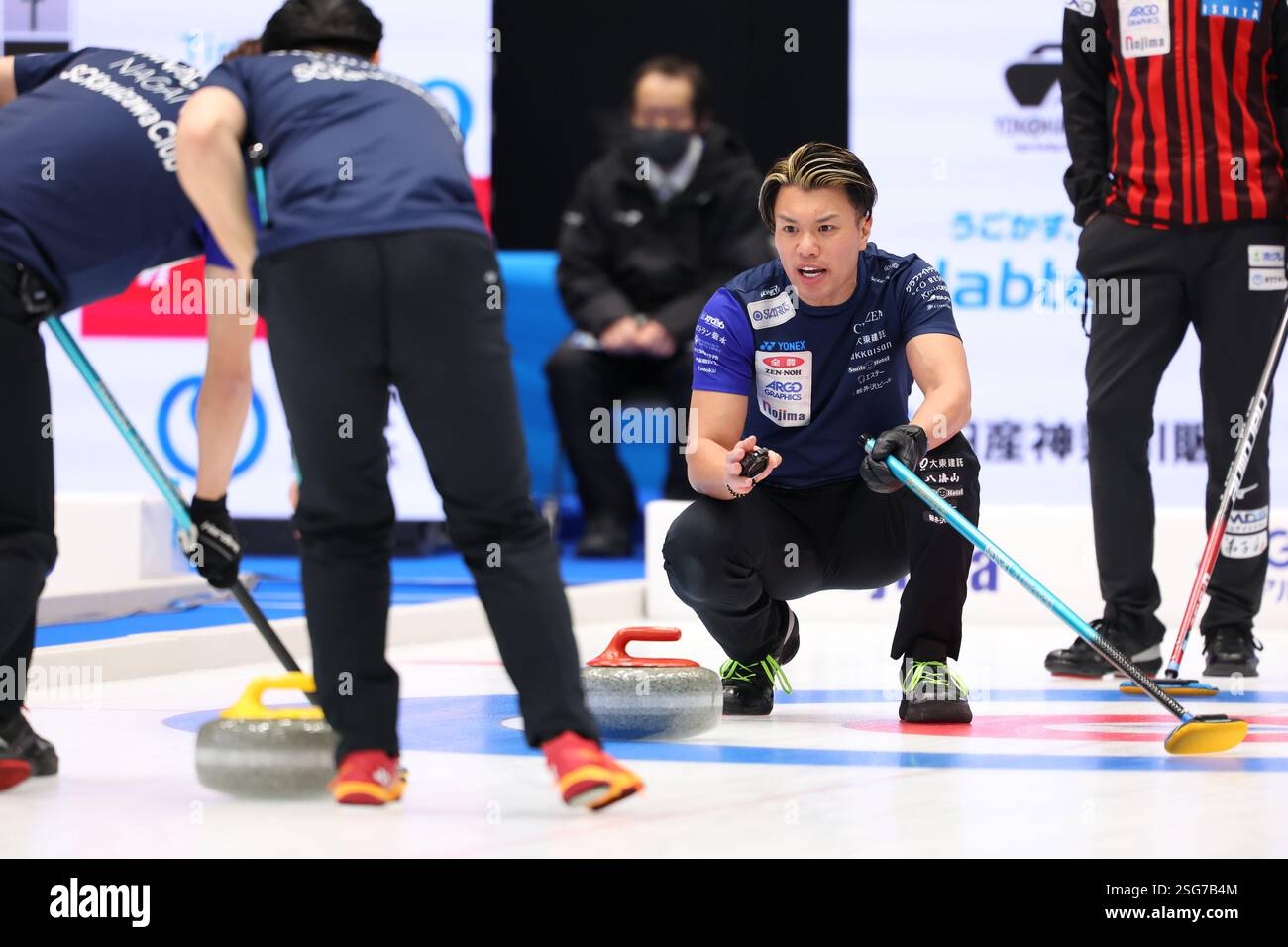 Yokohama BUNTAI, Kanagawa, Japan. Februar 2025. Tsuyoshi Yamaguchi (SC), 7. FEBRUAR 2025 ...