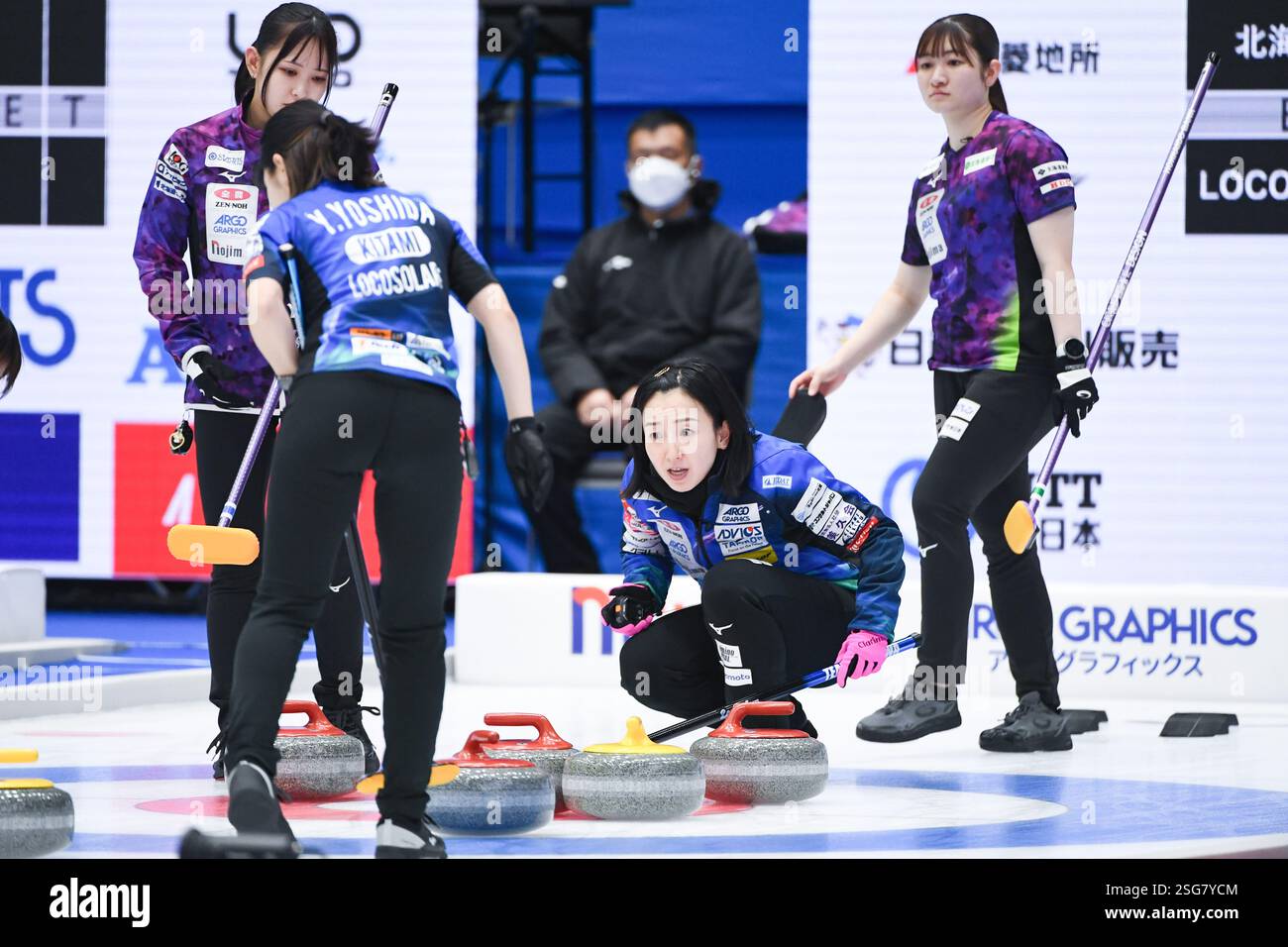 Satsuki Fujisawa (LOCOSOLARE), 8. FEBRUAR 2025 - Curling : Japan ...