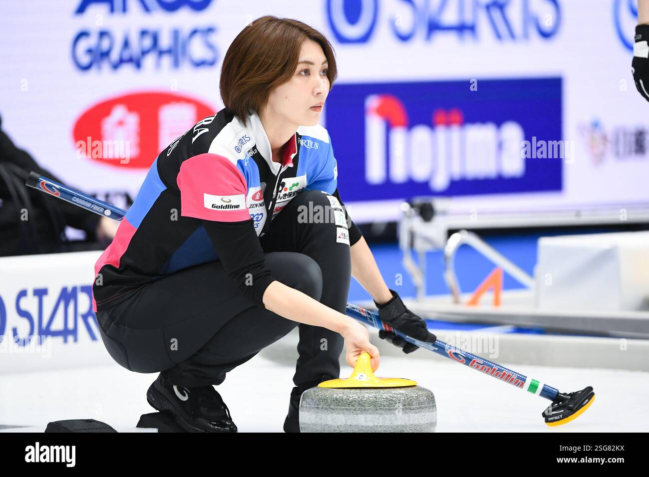 Yokohama BUNTAI, Kanagawa, Japan. Februar 2025. Sayaka Yoshimura ...