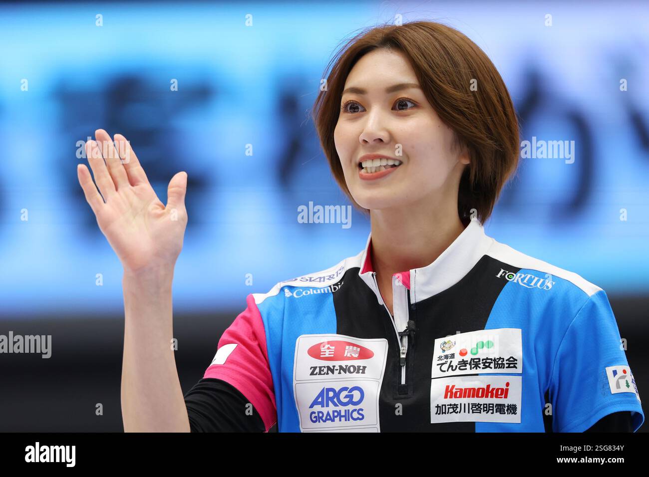 Yokohama BUNTAI, Kanagawa, Japan. Februar 2025. Sayaka Yoshimura (), 9. FEBRUAR 2025 - Curling ...