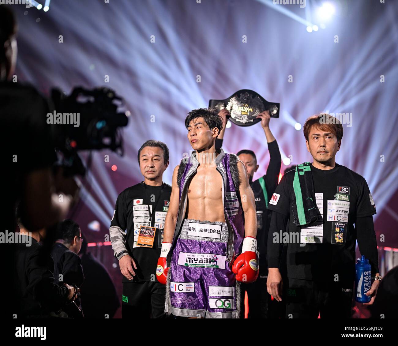 Tokio, Japan. Januar 2025. Champion Toshiki Shimomachi tritt am 24 ...