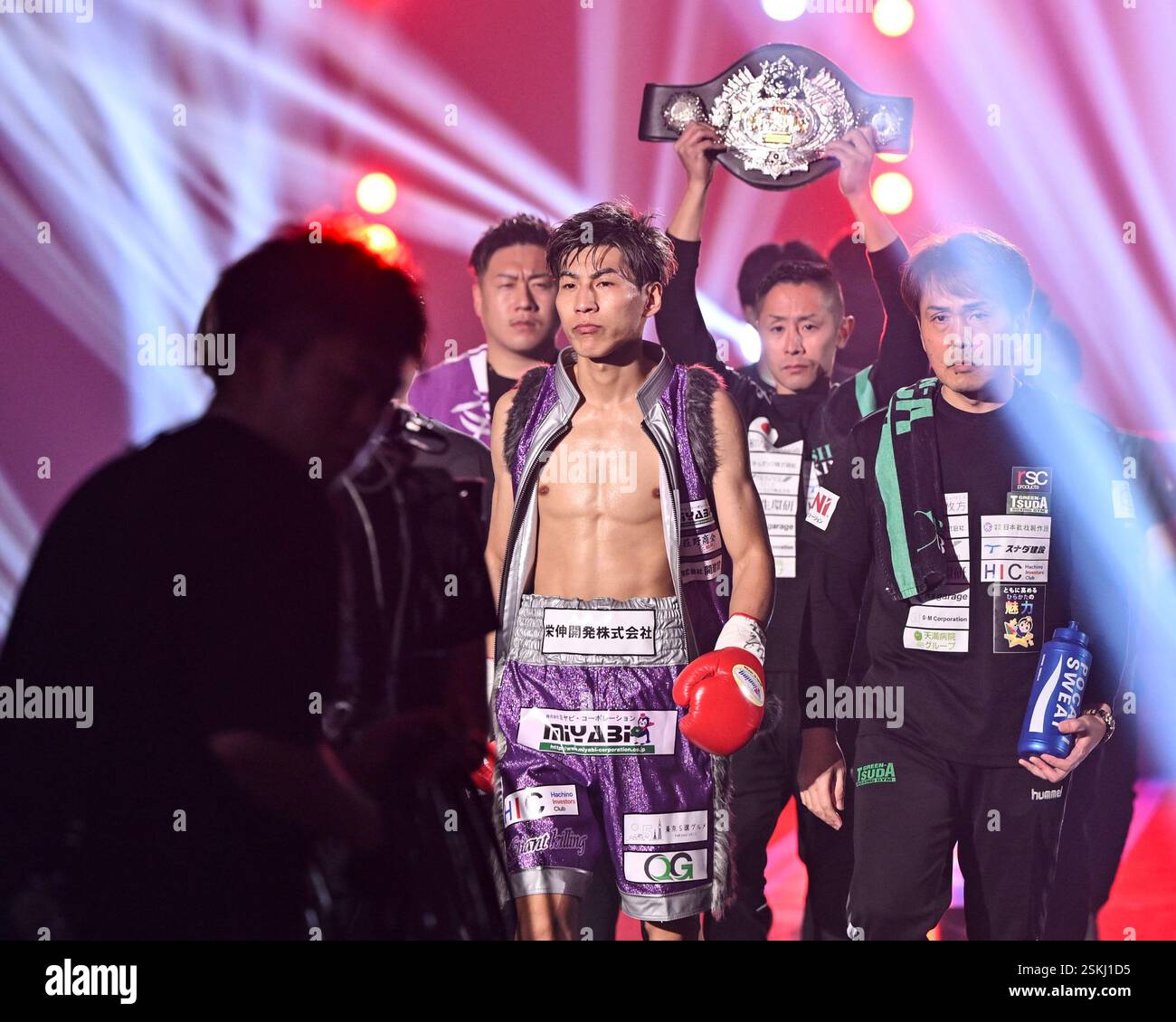 Tokio, Japan. Januar 2025. Champion Toshiki Shimomachi tritt am 24 ...