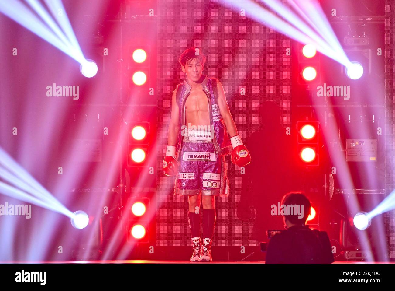 Tokio, Japan. Januar 2025. Champion Toshiki Shimomachi tritt am 24 ...