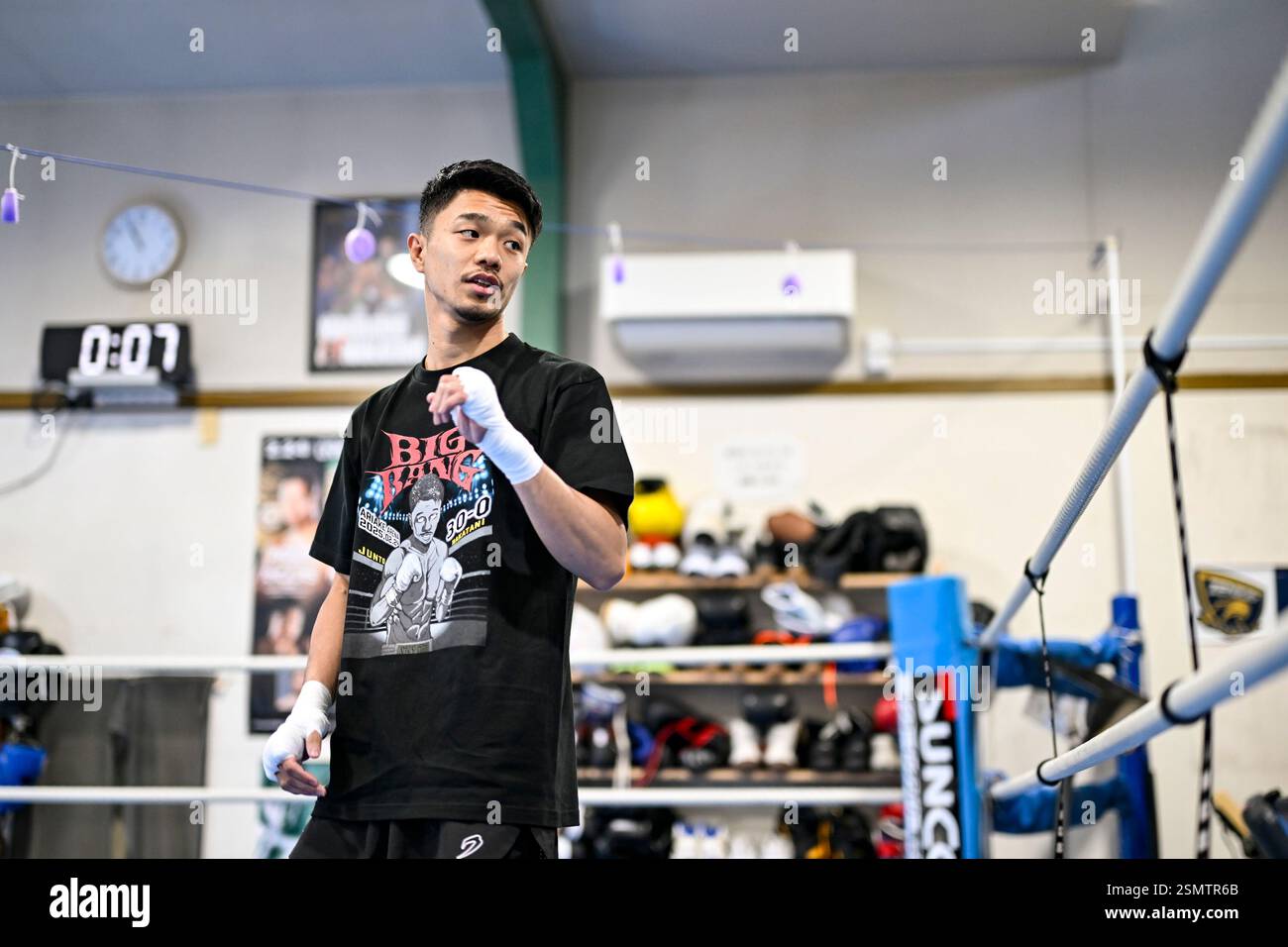 Junto Nakatani, WBC-Champion im Bantamgewicht in Japan bei einem ...
