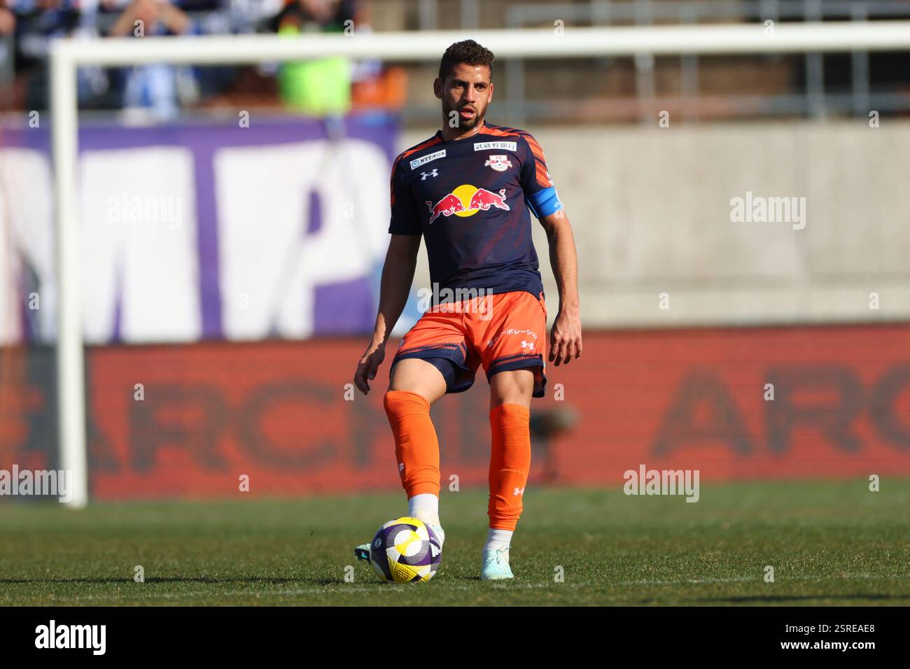 Saitama, Japan. Februar 2025. Gabriel (Ardija) Fußball/Fußball : 2025 J2 League Spiel zwischen ...