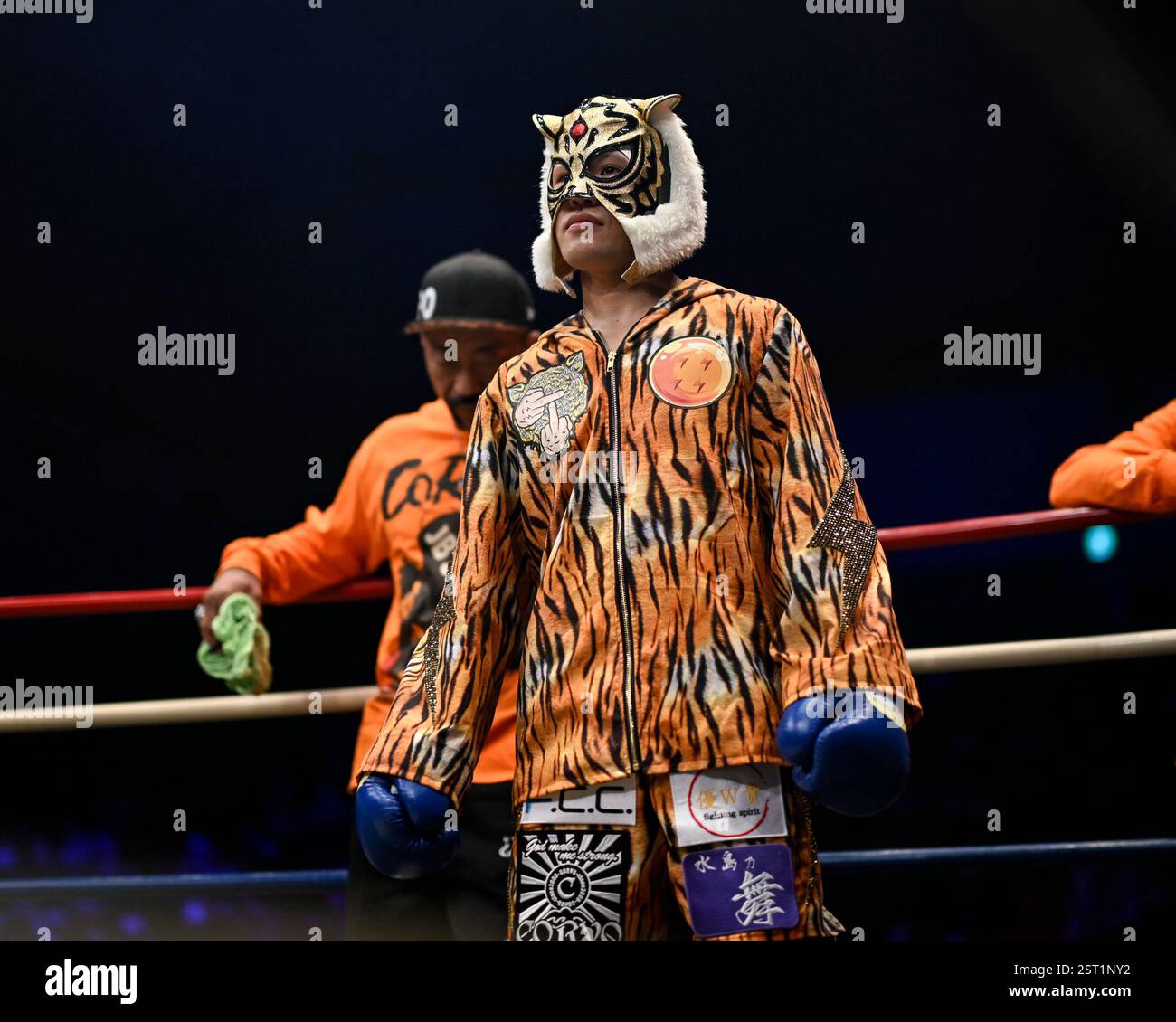 Tokio, Japan. Februar 2025. Challenger Masatora Okada vor dem Titelkampf im japanischen ...