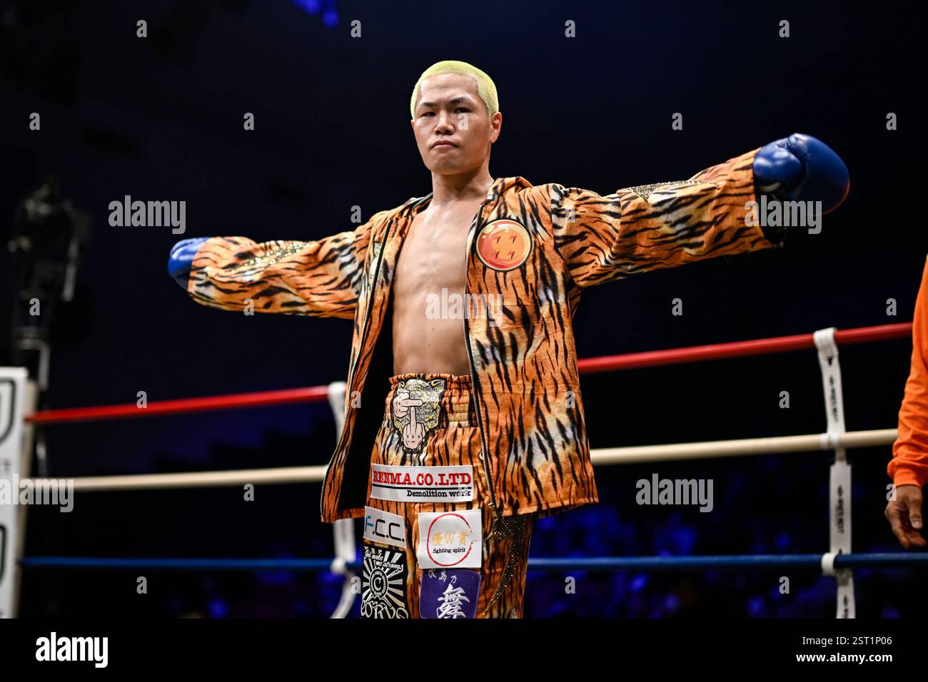 Tokio, Japan. Februar 2025. Challenger Masatora Okada vor dem ...