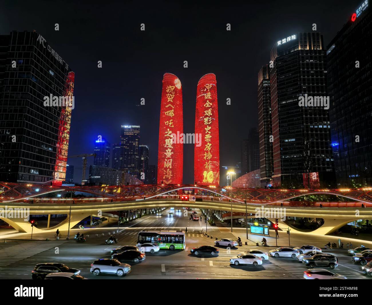 **CHINESE MAINLAND, HONG KONG, MACAU AND TAIWAN OUT** Landmark ...