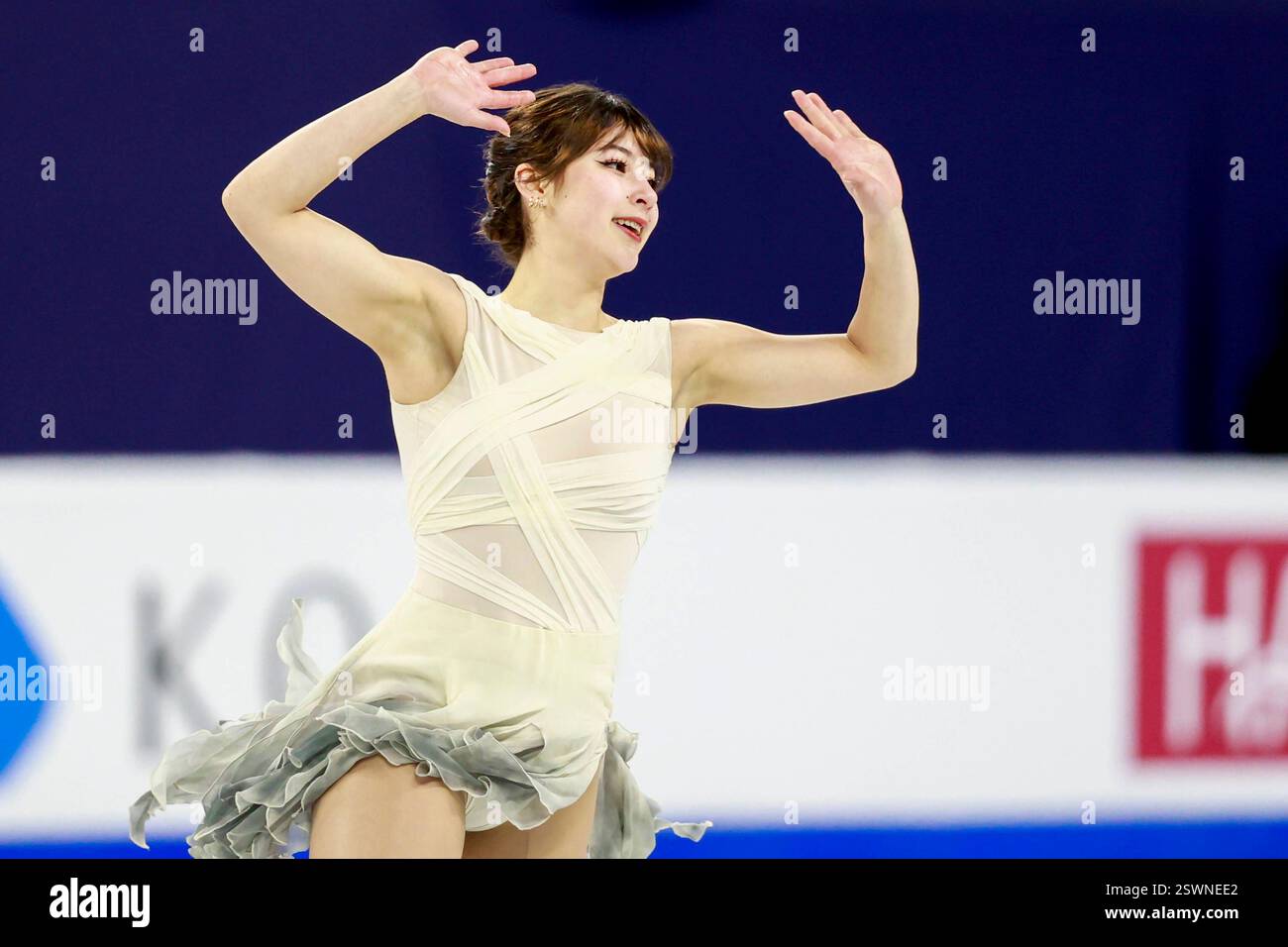 ISU Four Continents Eiskunstlauf Championships 2025 Alisa Liu aus den ...