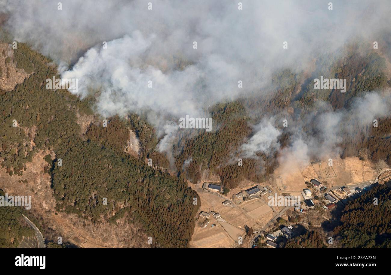 Aerial photo shows forest fire, that broke out on the 26th continues to ...