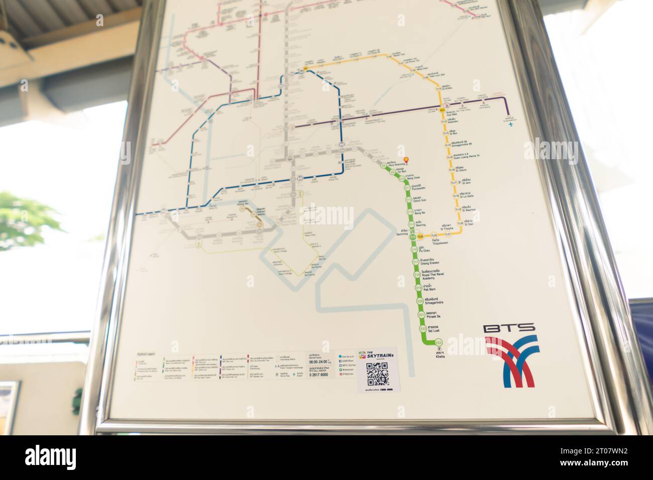 Bts sky train plattform -Fotos und -Bildmaterial in hoher Auflösung – Alamy