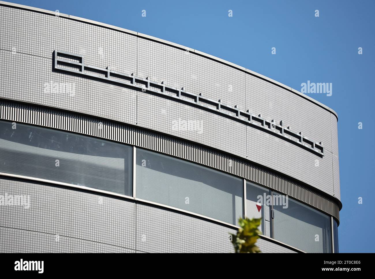 The headquarters building of Johnny & Associates, Inc. with its logo ...