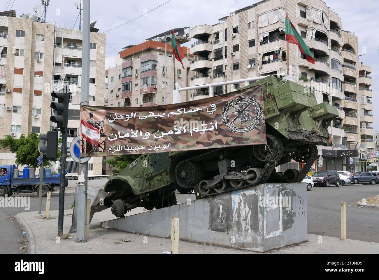 Hamas fatah -Fotos und -Bildmaterial in hoher Auflösung – Alamy