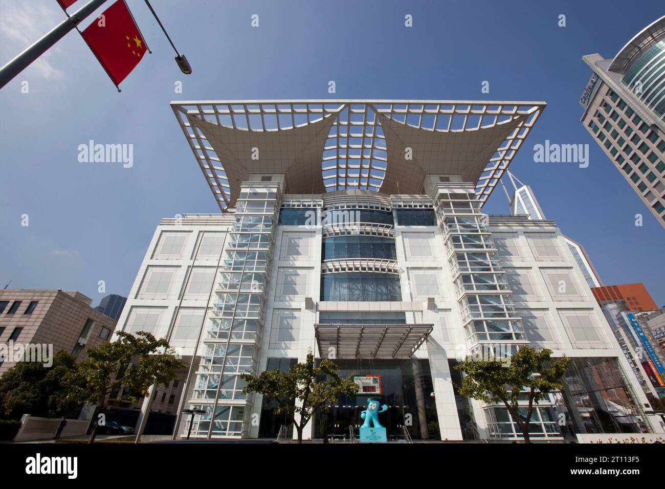 Shanghai exhibition center -Fotos und -Bildmaterial in hoher Auflösung ...