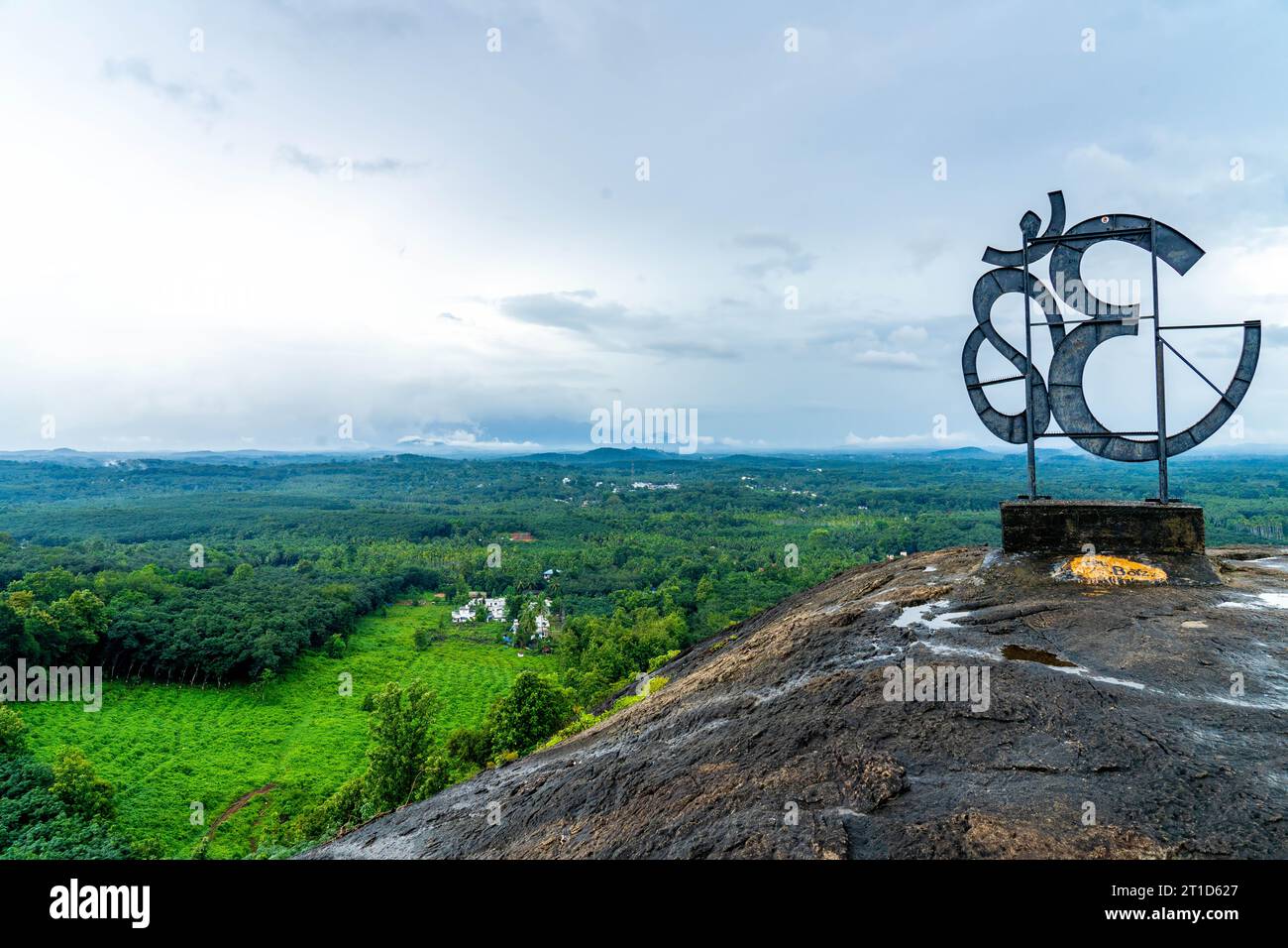 Om kurish para -Fotos und -Bildmaterial in hoher Auflösung – Alamy