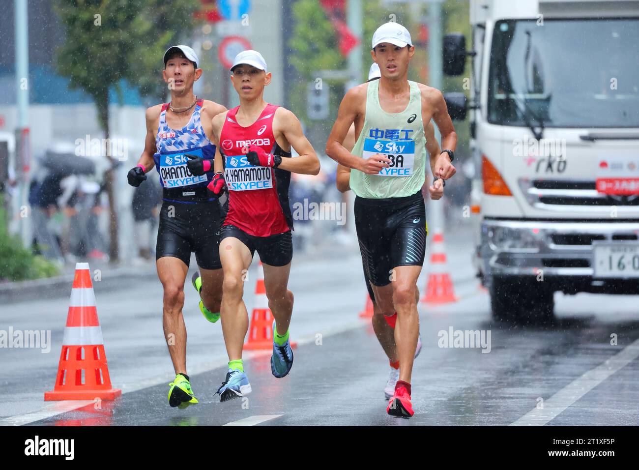 Naoki okamoto -Fotos und -Bildmaterial in hoher Auflösung – Alamy