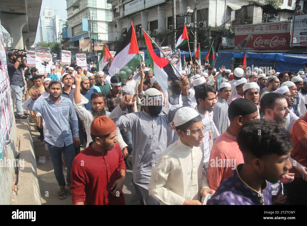 Dhaka angladesch 13 oktober verschiedene islamische Organisationen ...