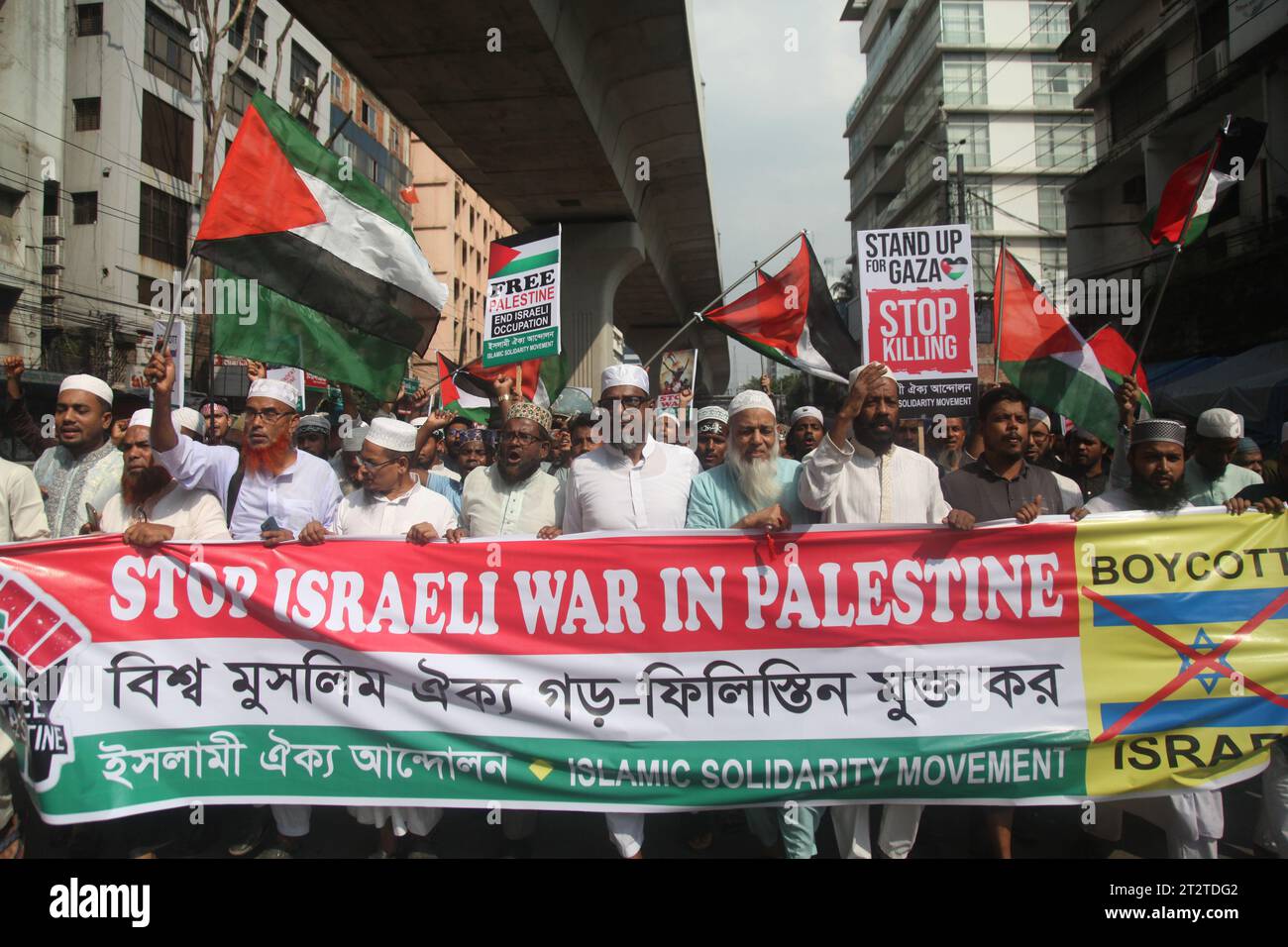 Dhaka angladesch 13 oktober verschiedene islamische Organisationen ...