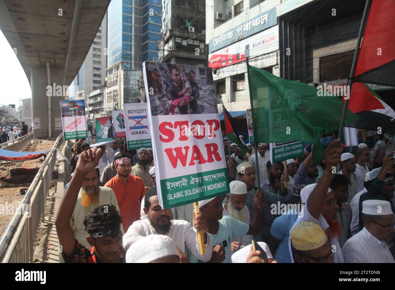 Dhaka angladesch 13 oktober verschiedene islamische Organisationen ...