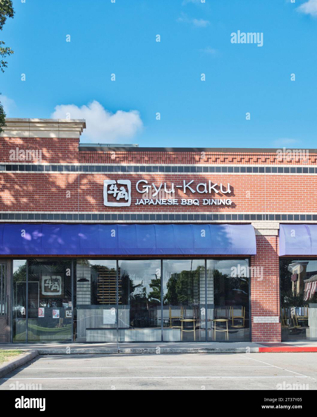 Gyu logo -Fotos und -Bildmaterial in hoher Auflösung – Alamy