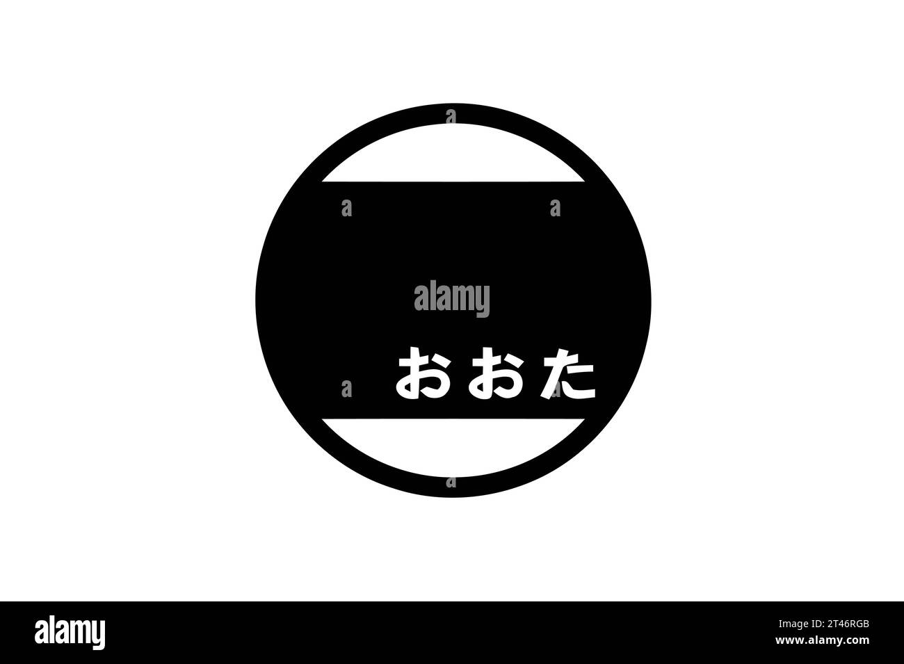 Ota symbol Stock-Vektorgrafiken kaufen - Alamy