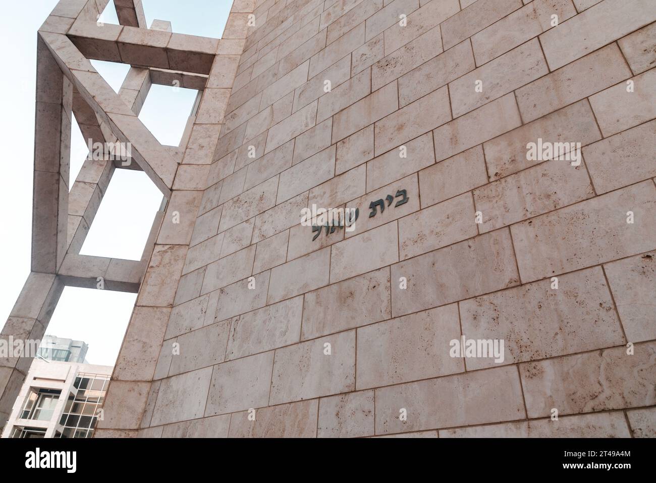 Tel Aviv, Israel - 28. Oktober 2023 - das Tel Aviv Performing Arts ...