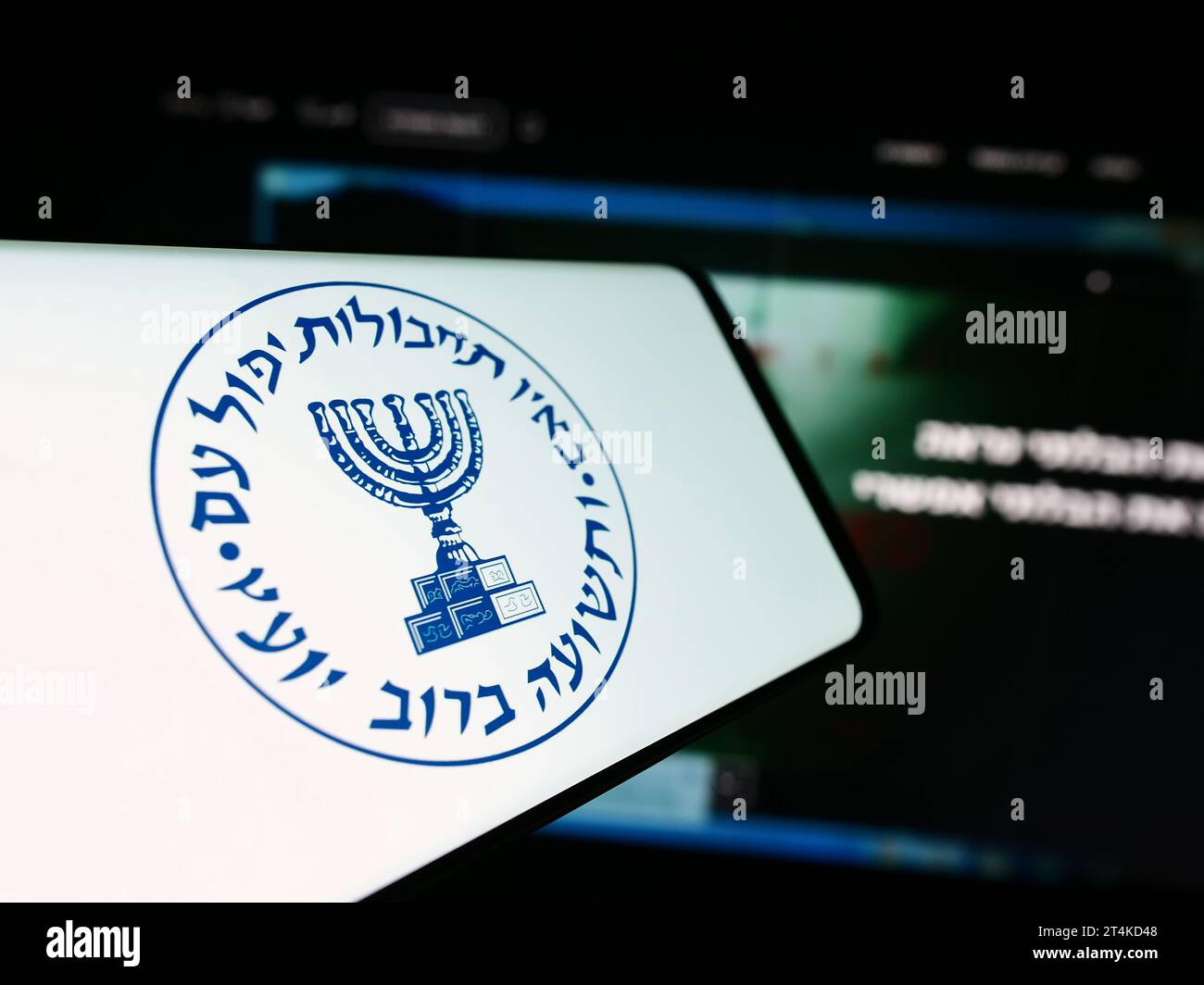Israelische operationen -Fotos und -Bildmaterial in hoher Auflösung – Alamy