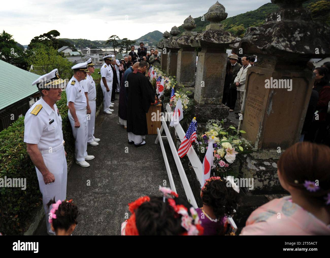 Gyokusen ji -Fotos und -Bildmaterial in hoher Auflösung – Alamy
