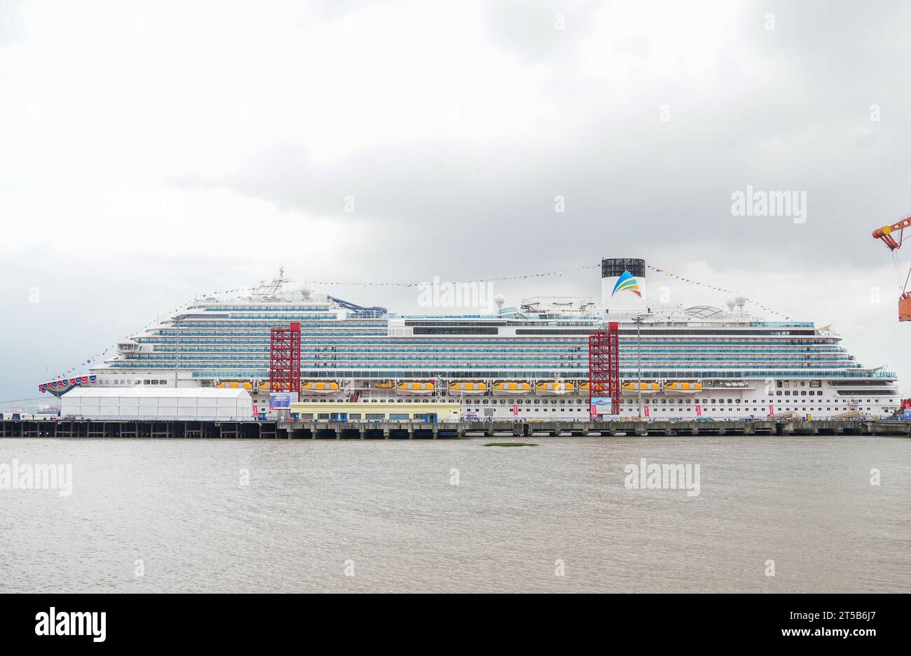 (231104) -- SHANGHAI, 4. November 2023 (Xinhua) -- dieses Foto vom 4. November 2023 zeigt das ...